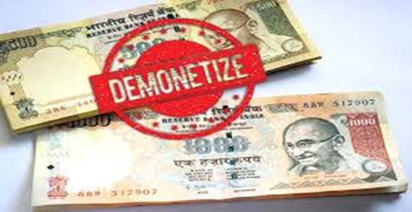 Pros and Cons of Demonetization - Pros an Cons